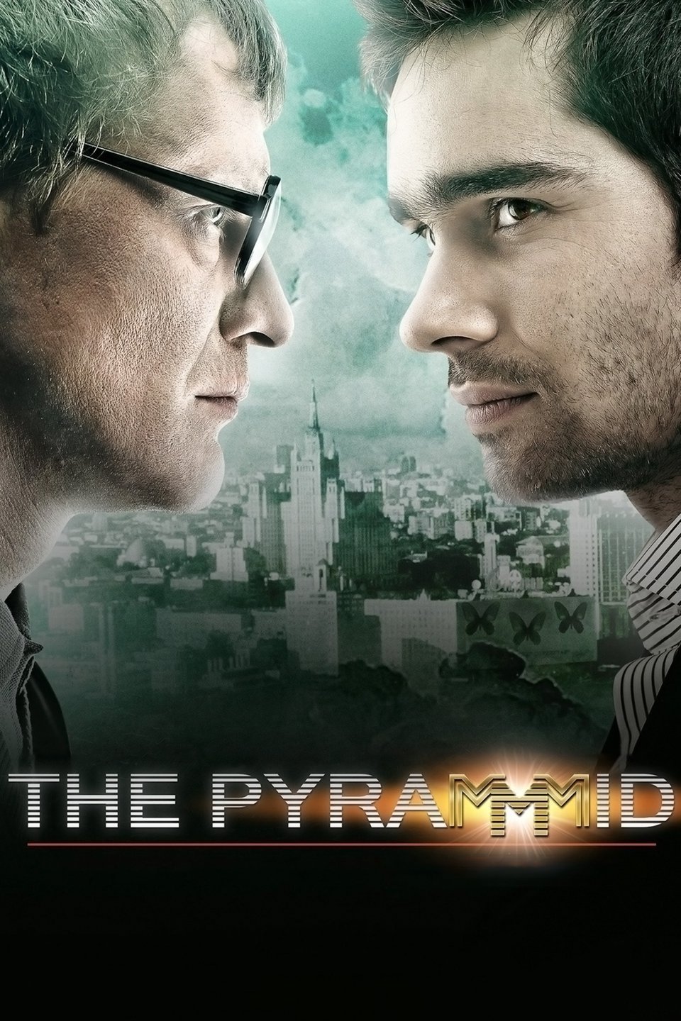 The PyraMMMid - Rotten Tomatoes