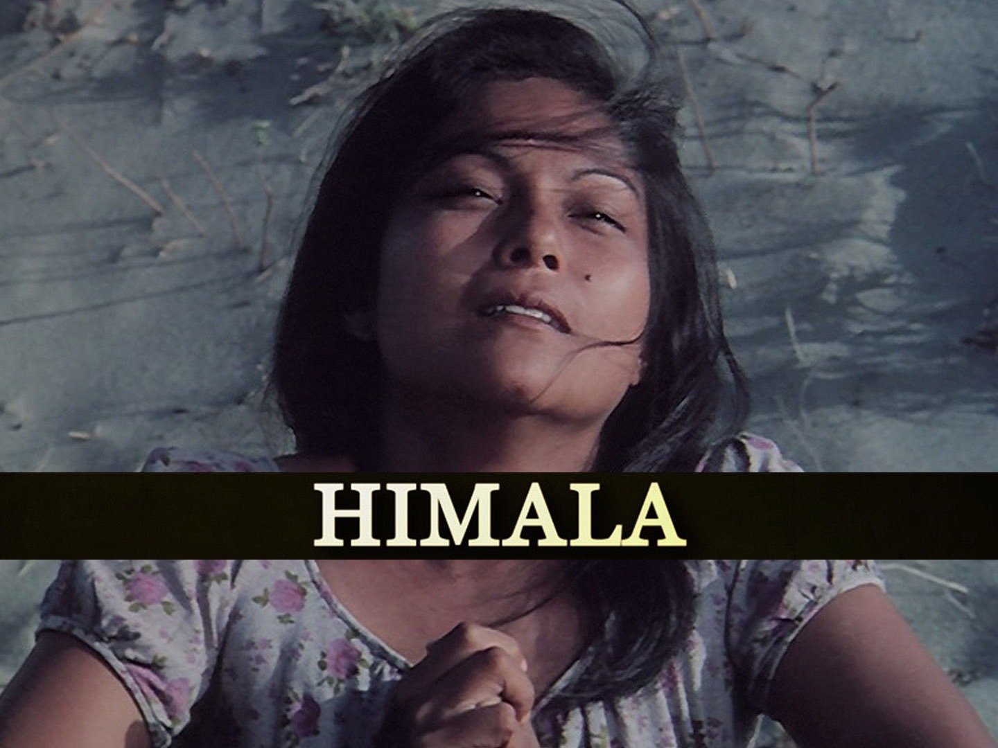 Himala Movie