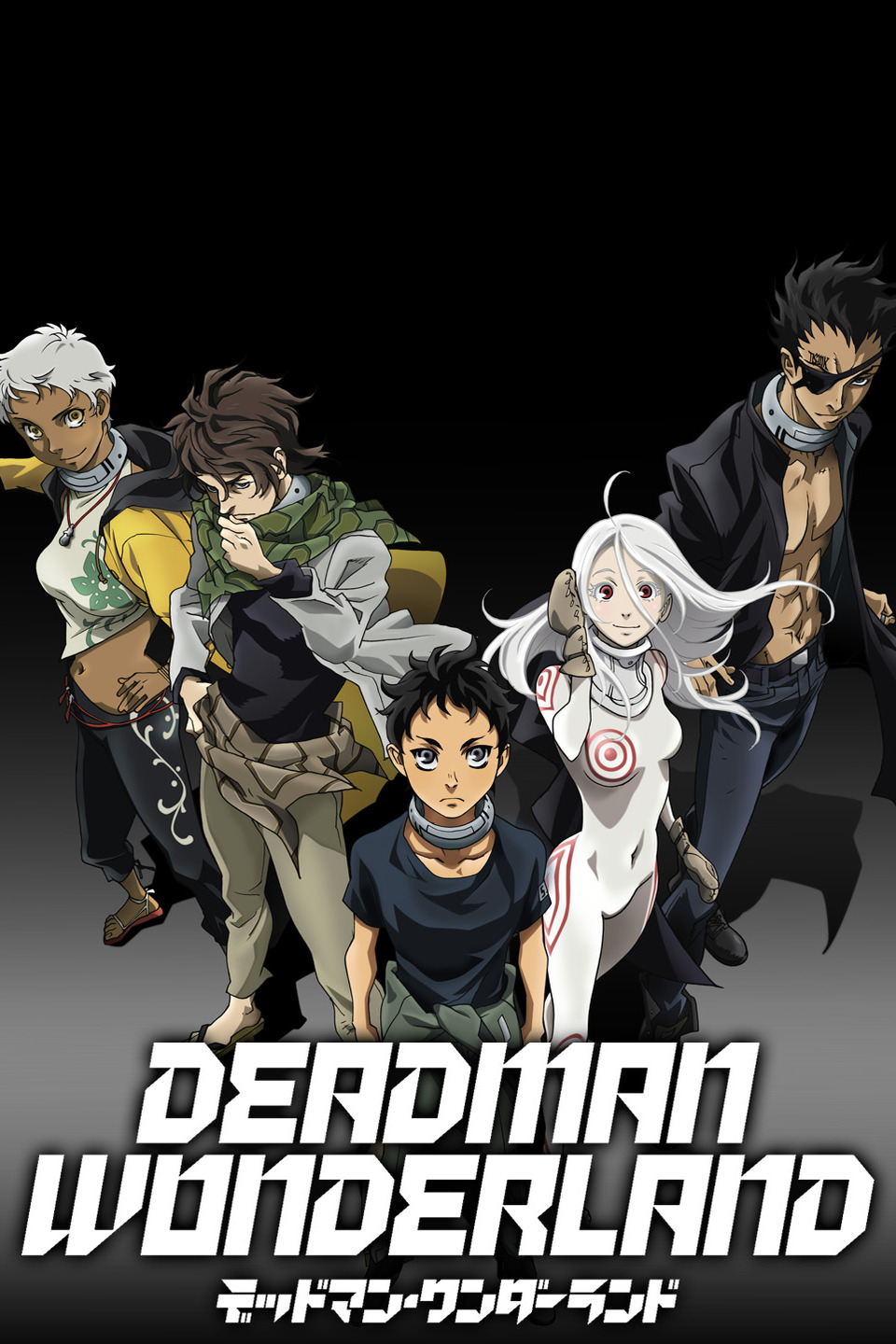 Deadman Wonderland - Rotten Tomatoes