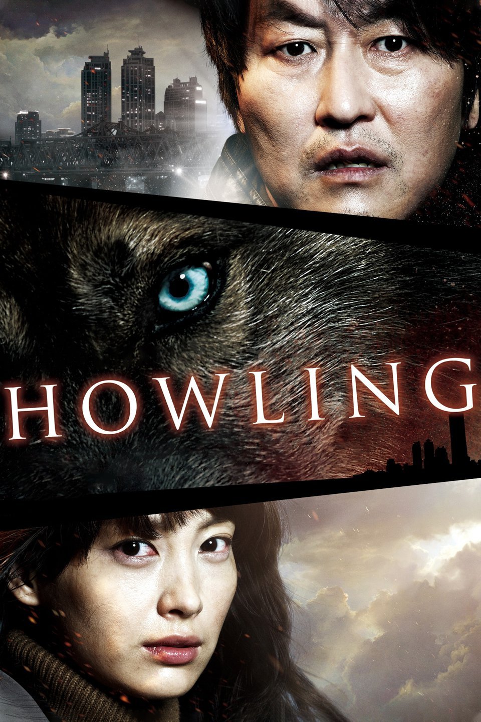Howling - Rotten Tomatoes