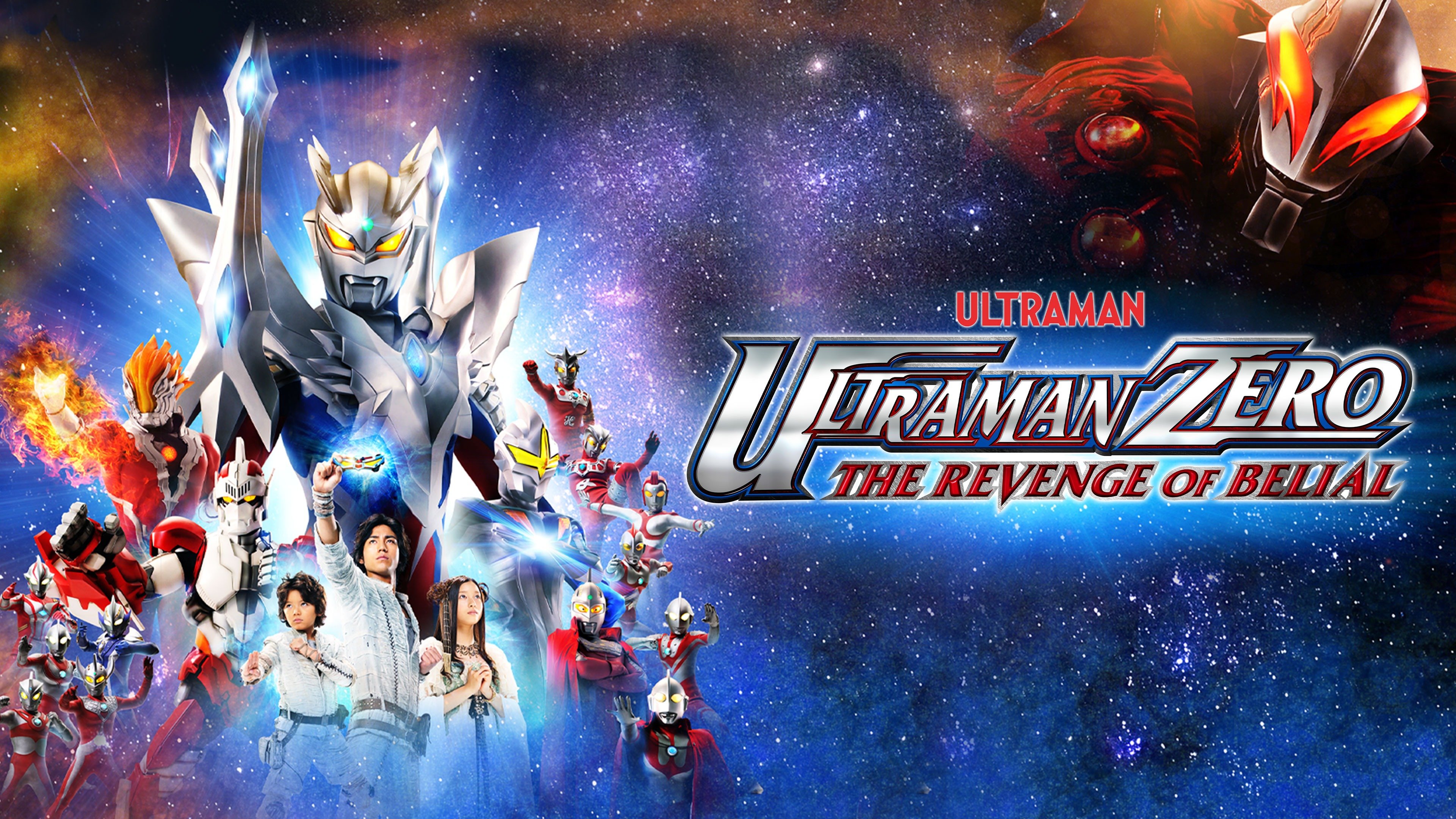 Ultraman Evil Zero