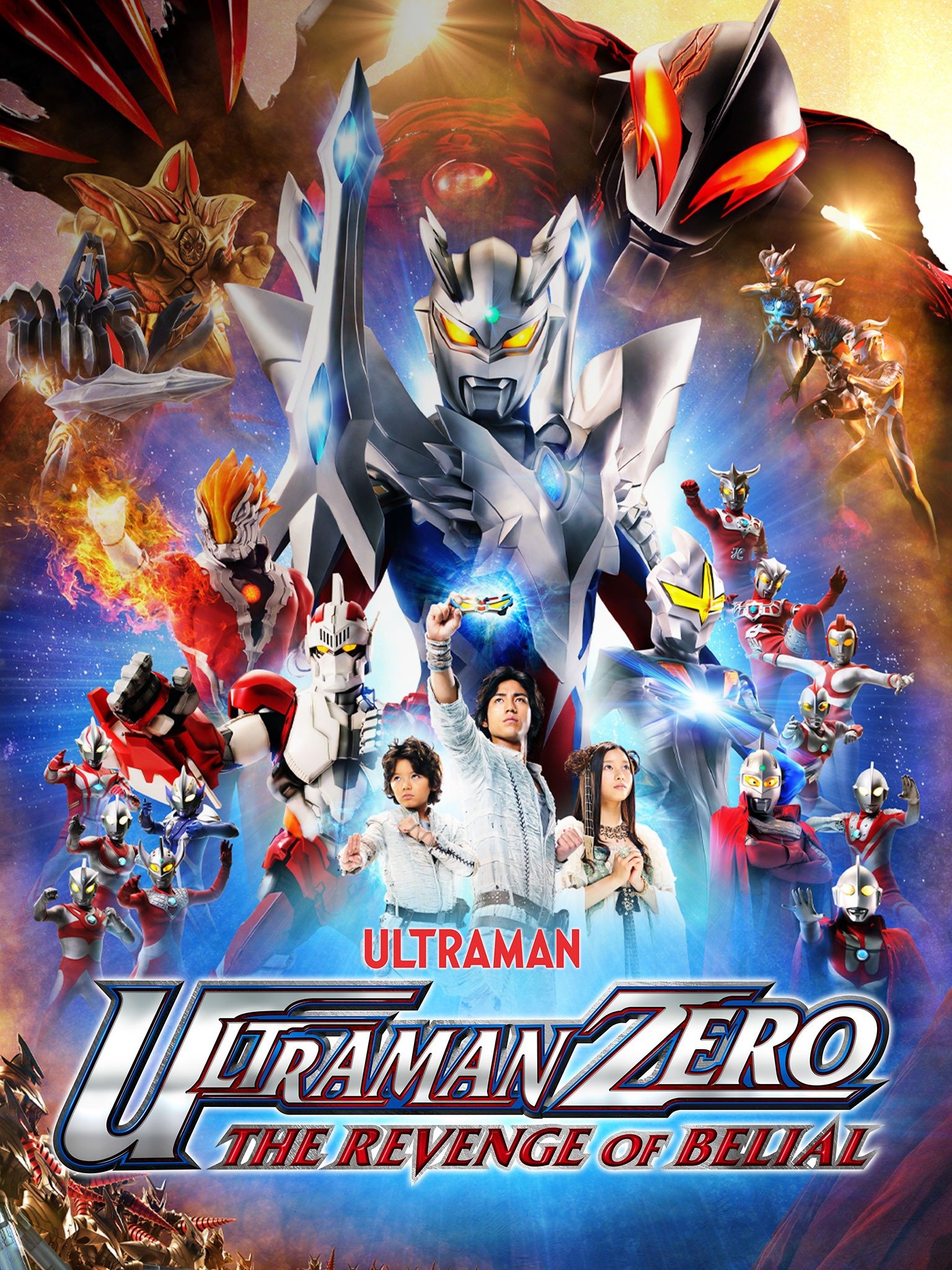 Ultraman Evil Zero