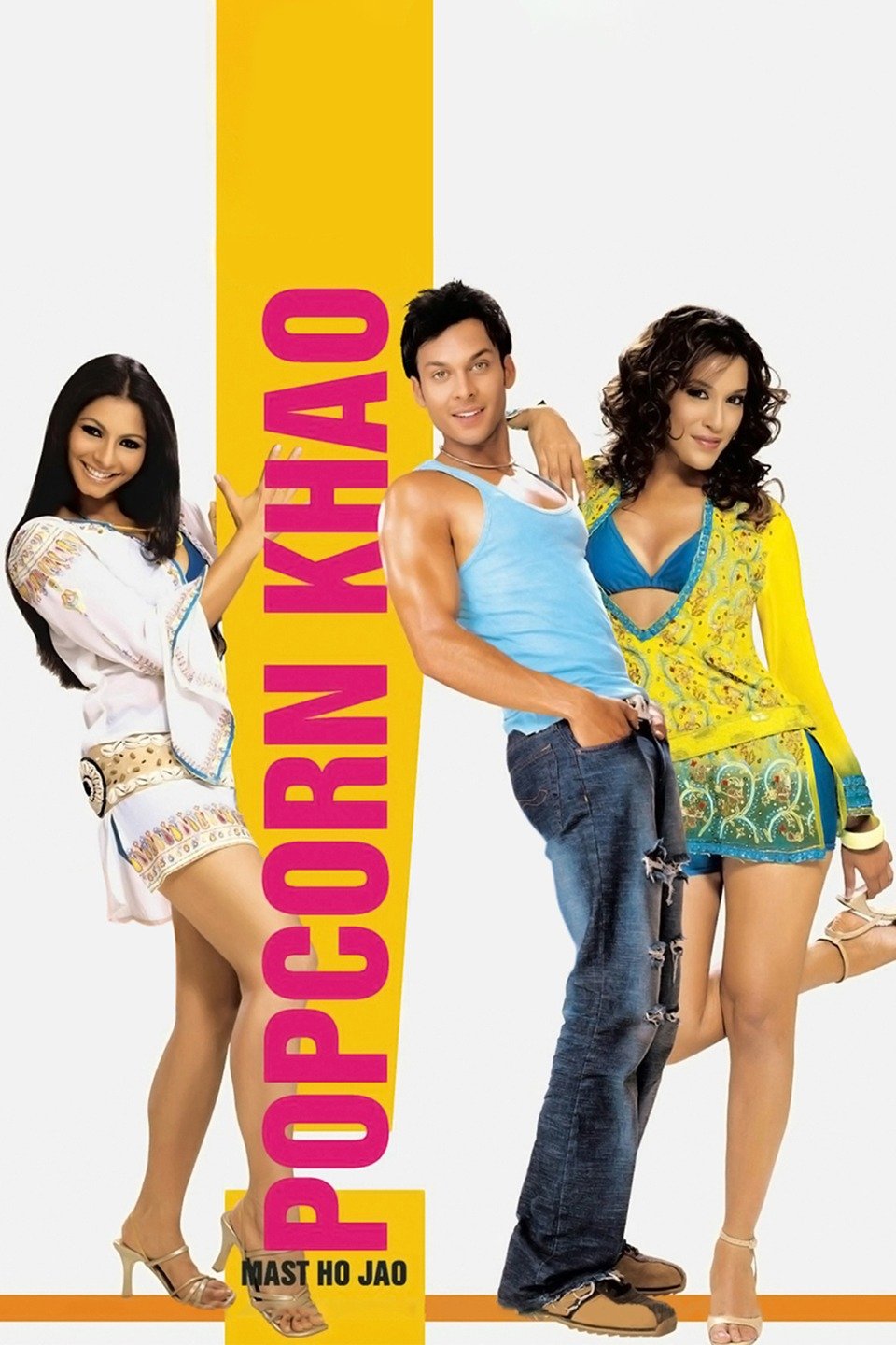 Popcorn Khao! Mast Ho Jao Pictures - Rotten Tomatoes
