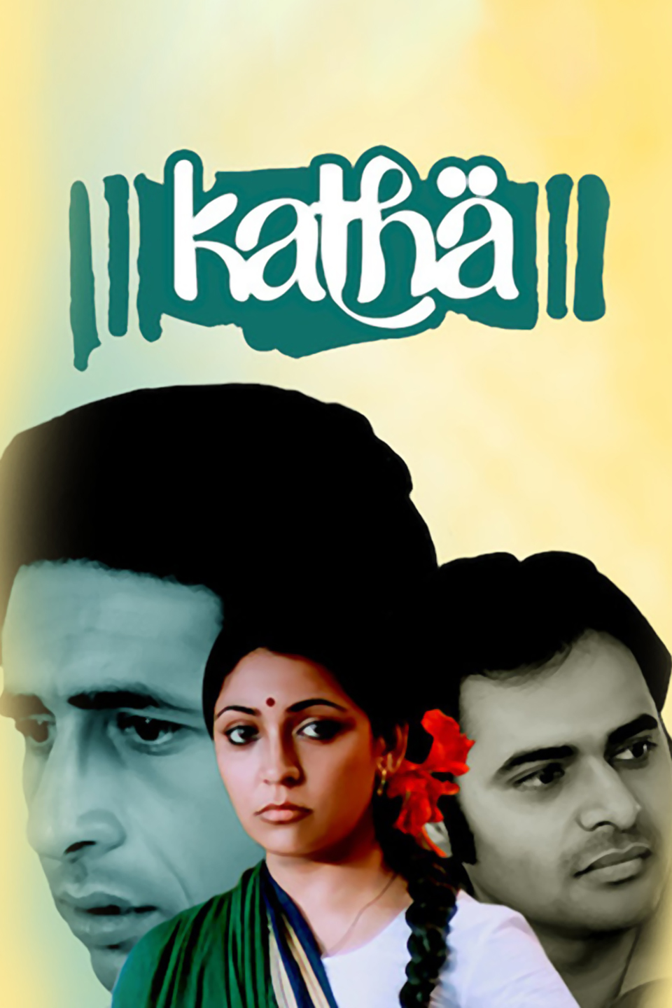 Katha - Rotten Tomatoes