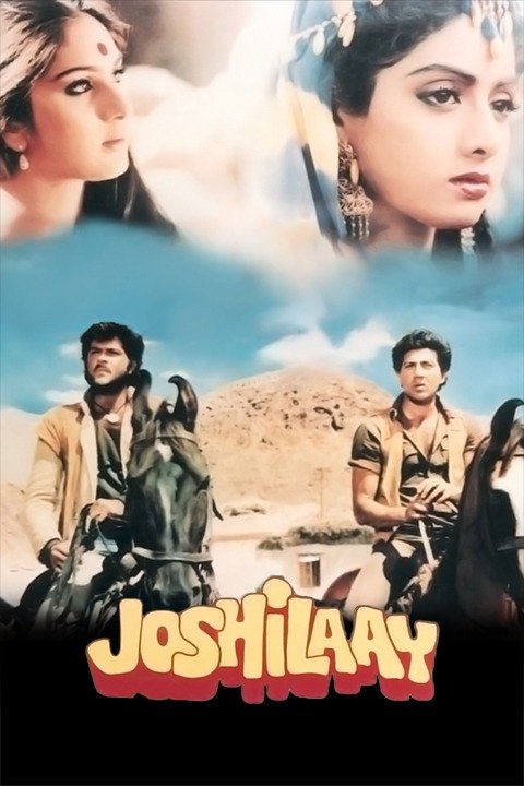 Joshilaay Pictures - Rotten Tomatoes