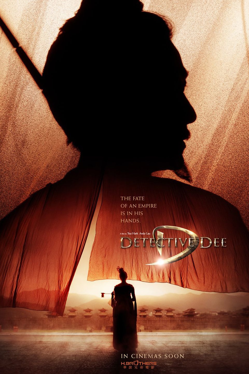 Detective Dee - Rotten Tomatoes