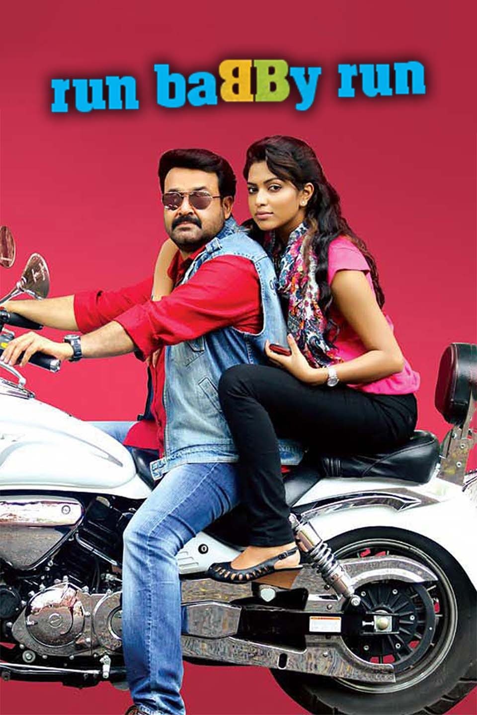 Run Baby Run - Rotten Tomatoes