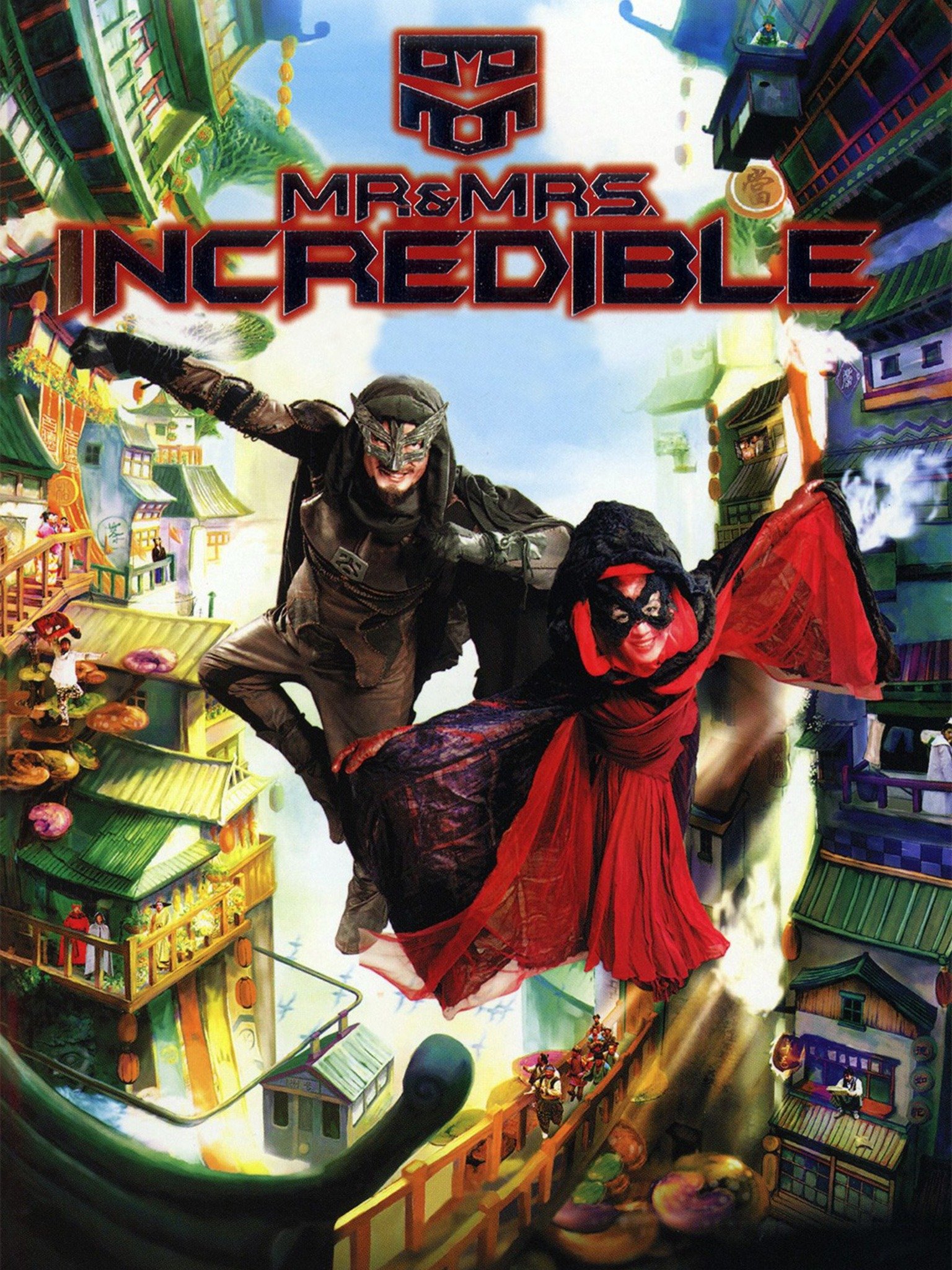 Mr. and Mrs. Incredible (2011) - Rotten Tomatoes