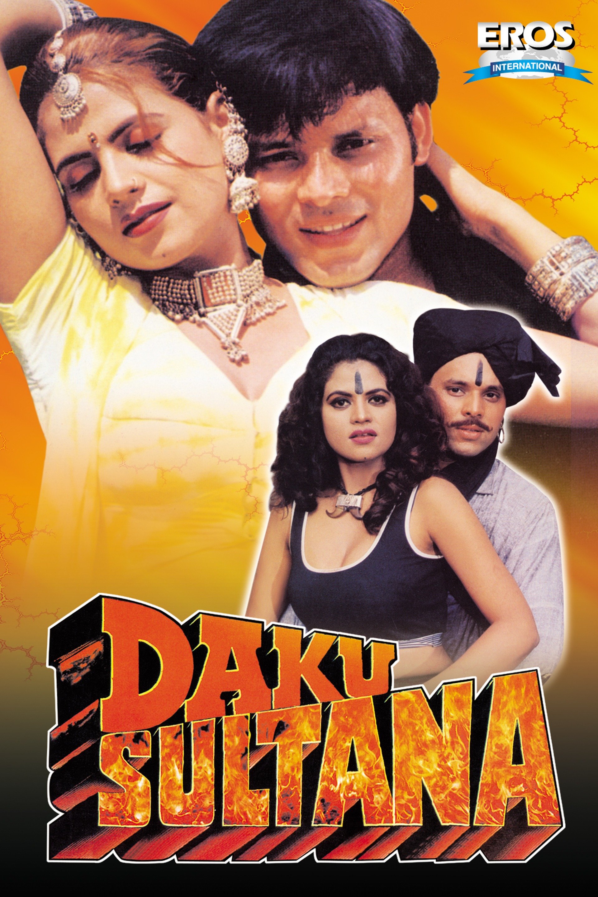 Daku Sultana - Rotten Tomatoes