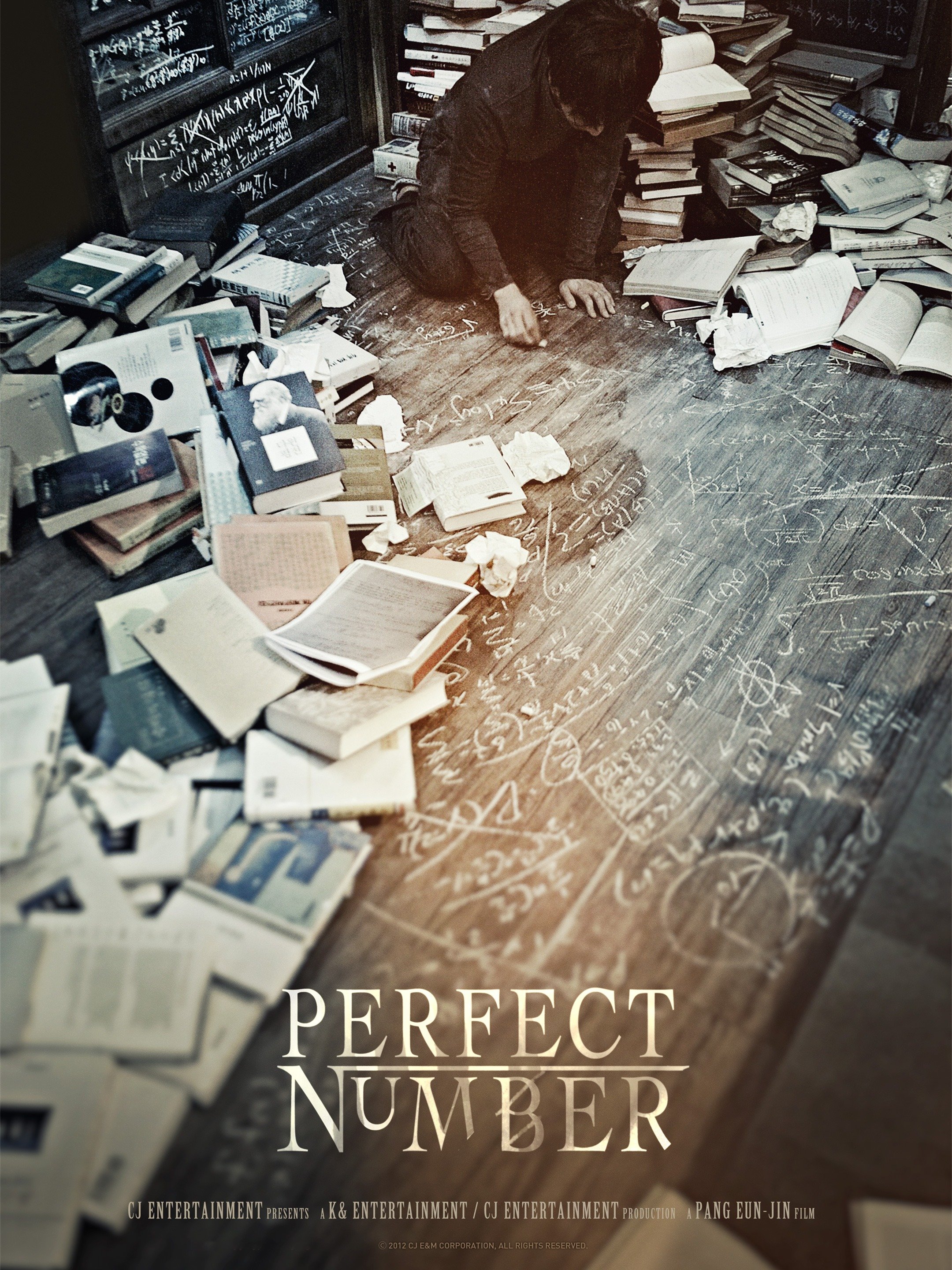 Perfect Number - Rotten Tomatoes