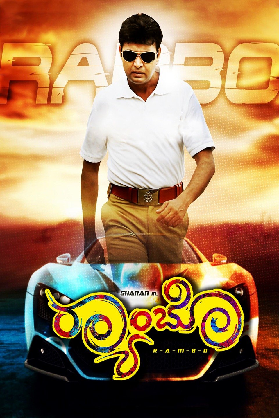 Rambo - Rotten Tomatoes