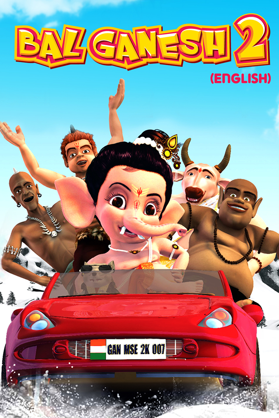 Bal Ganesh - 2 - Rotten Tomatoes