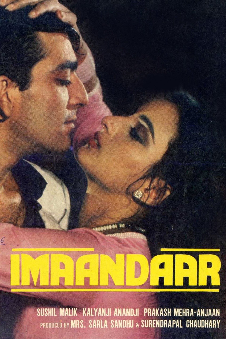 Imaandaar - Rotten Tomatoes