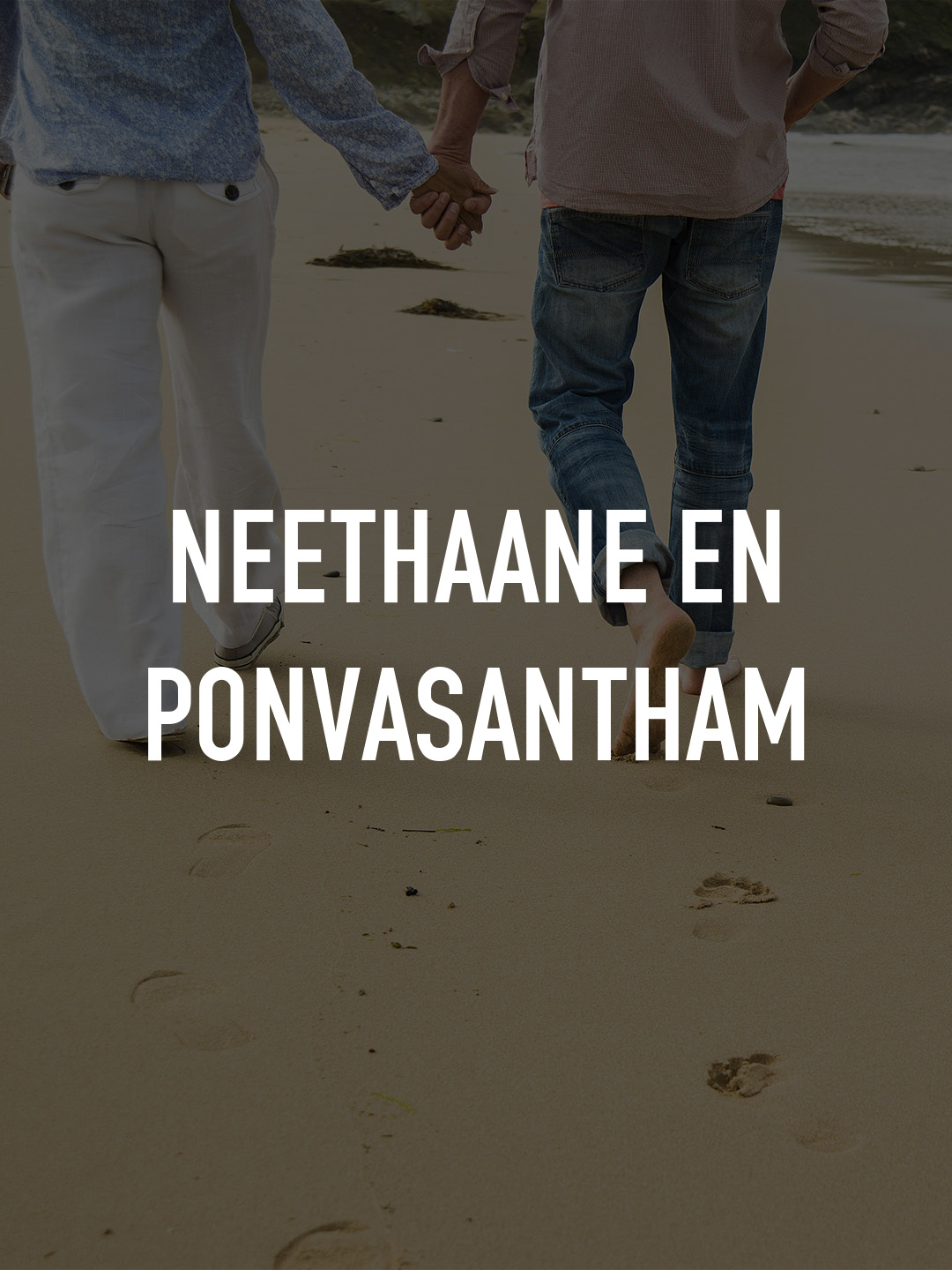 Neethane En Ponvasantham Stills With Quotes