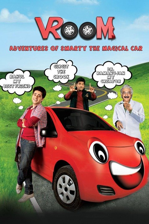 Vroom - Movie Reviews