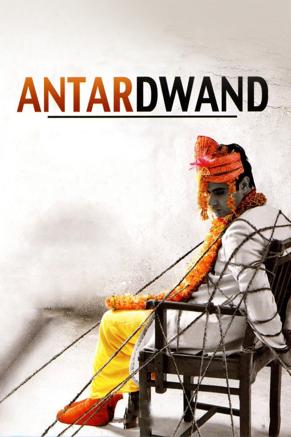 Antardwand Pictures - Rotten Tomatoes
