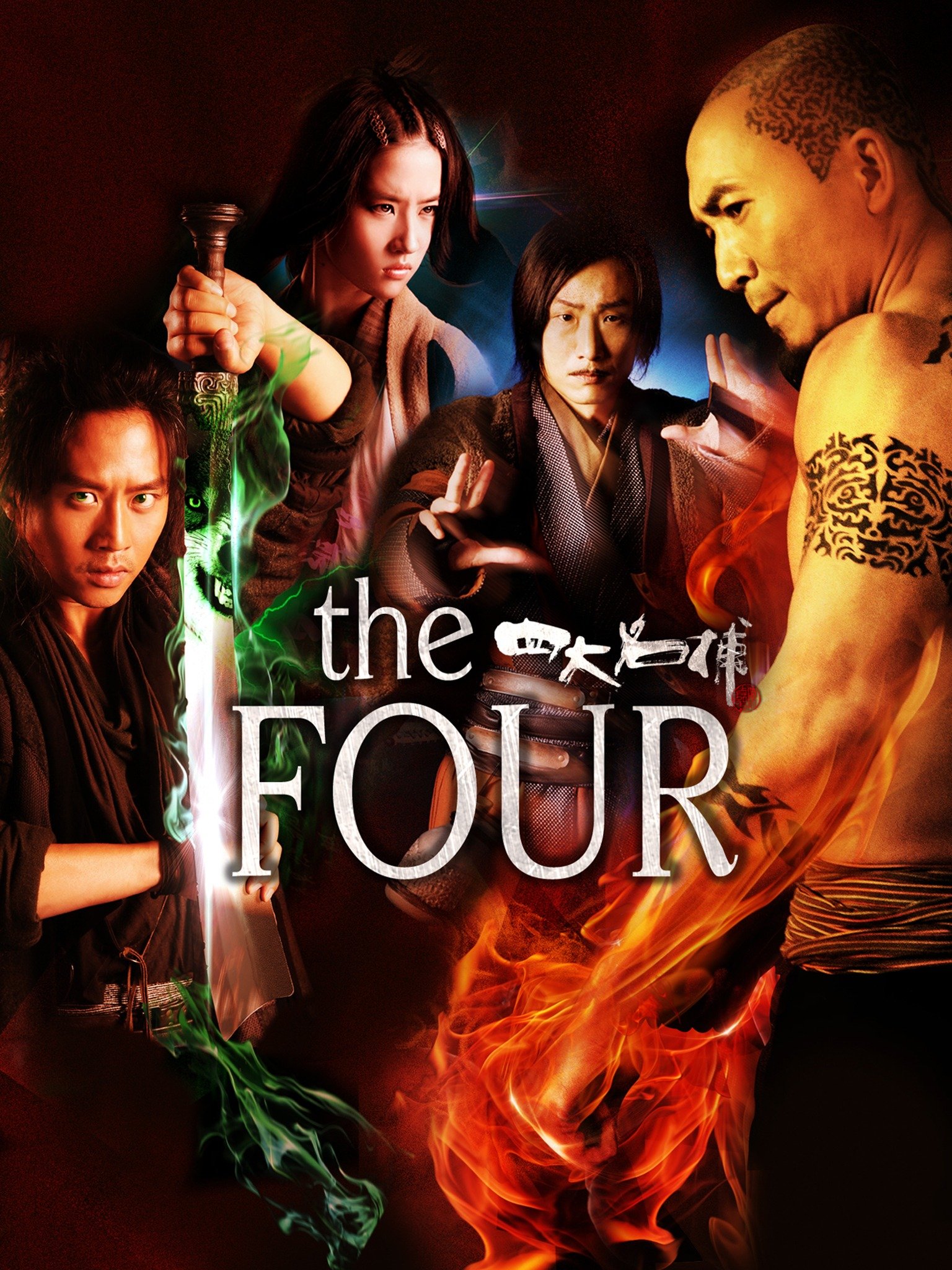 The Four (2012) - Rotten Tomatoes