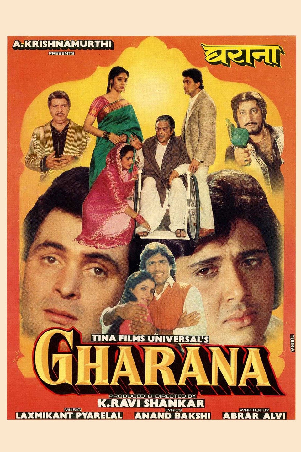 Gharana - Rotten Tomatoes