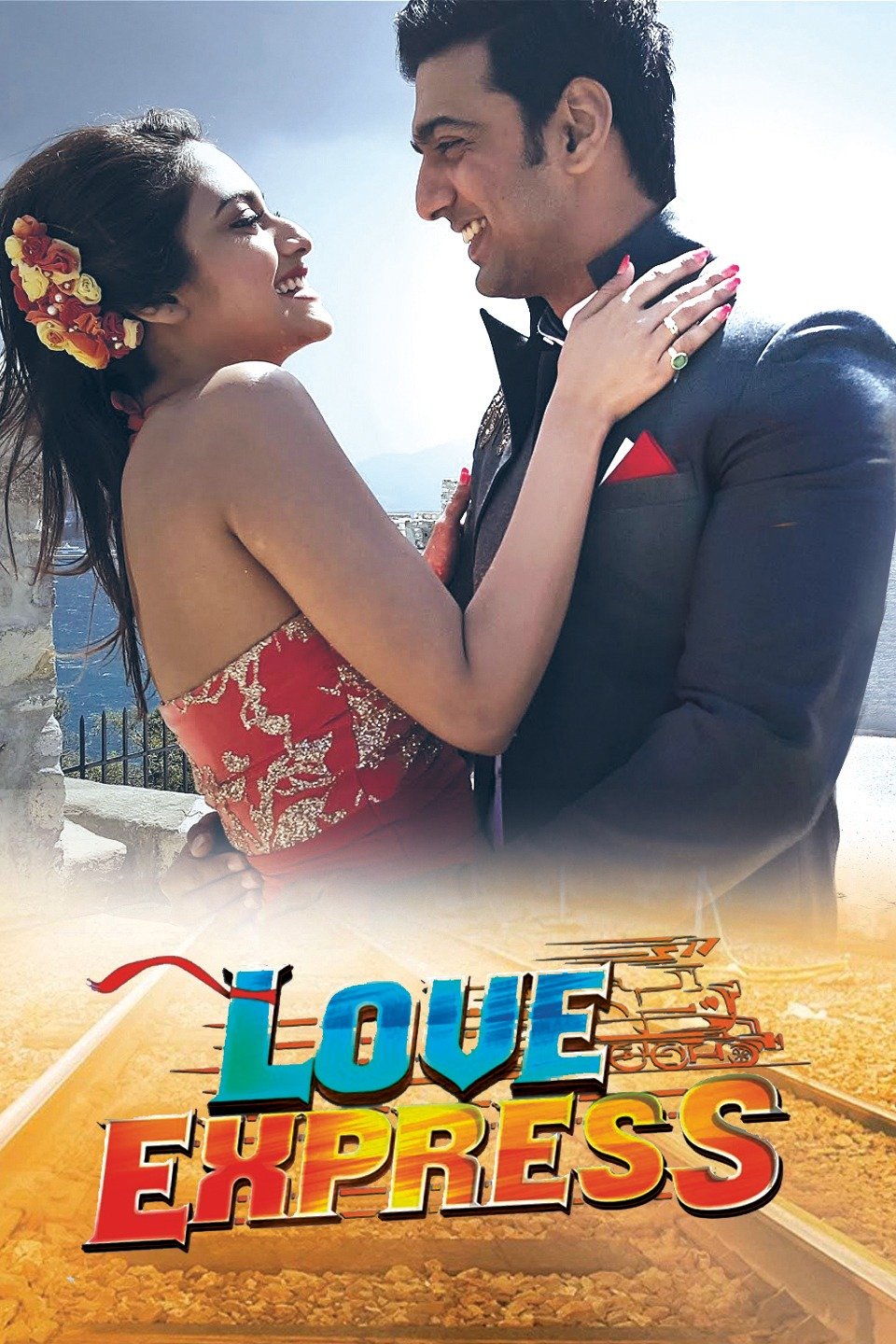 Love Express - Rotten Tomatoes