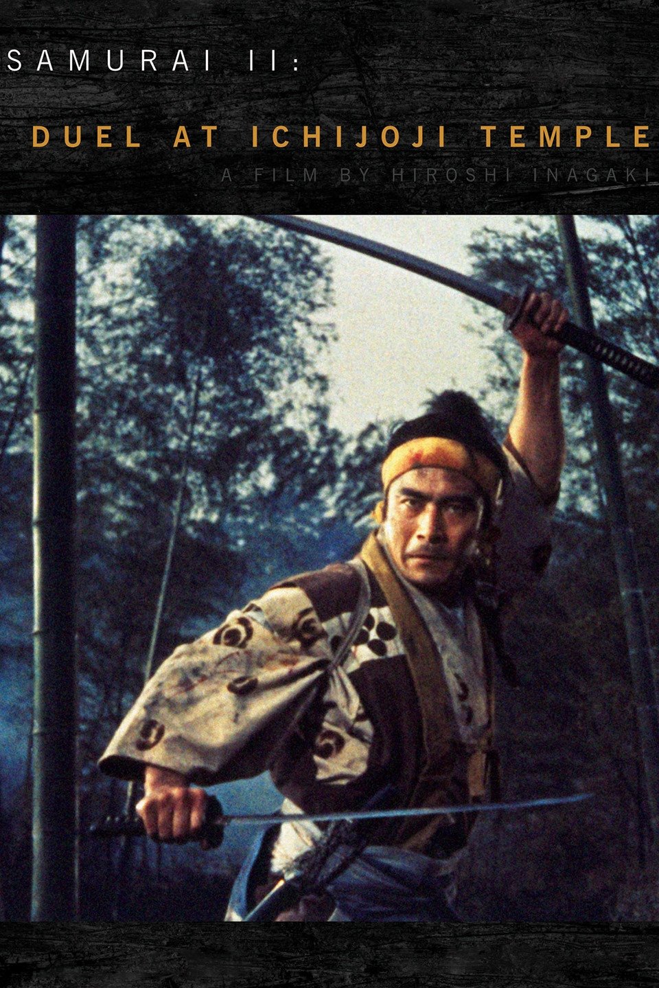 Samurai 2 - Rotten Tomatoes
