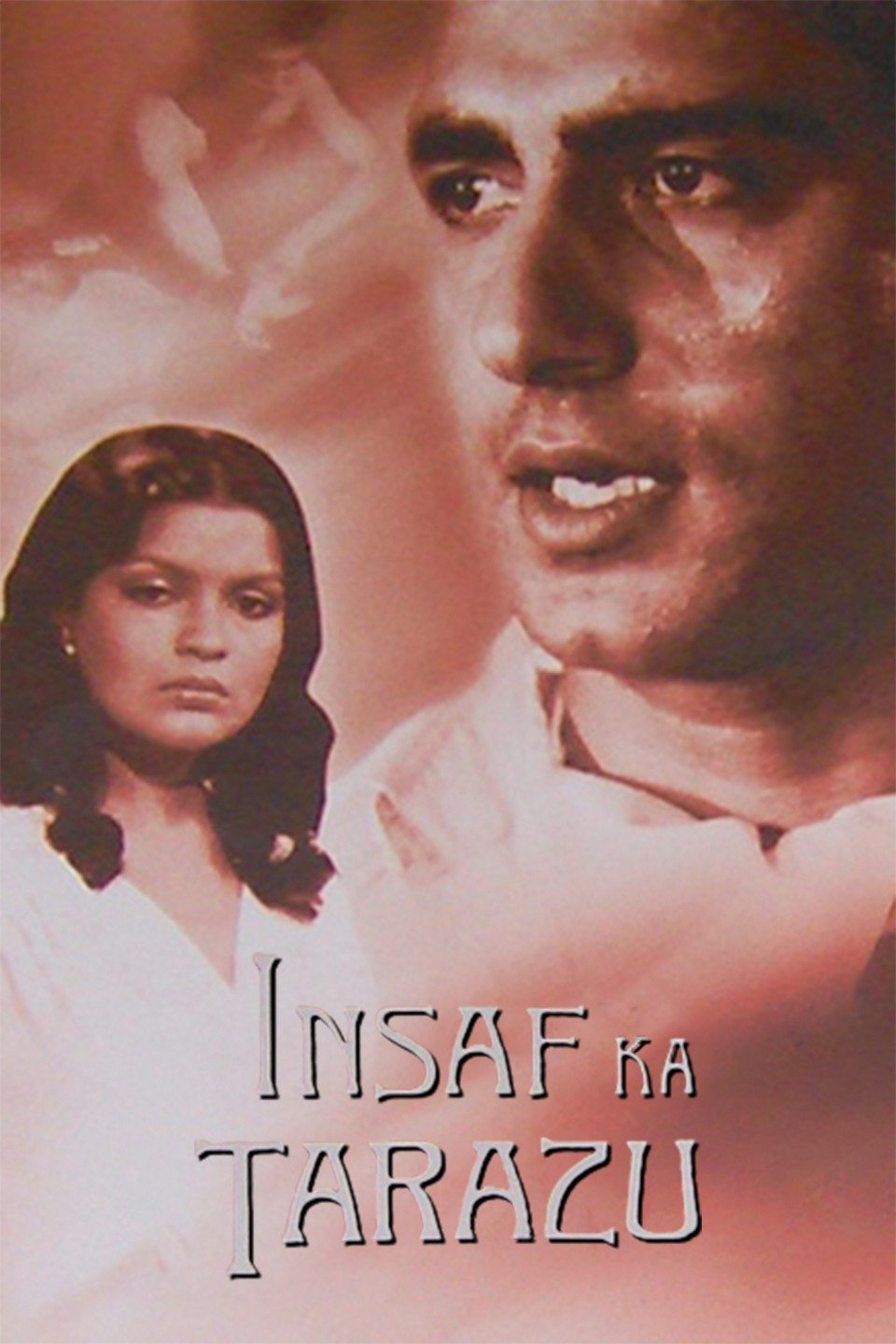 Insaaf Ka Tarazu - Movie Reviews