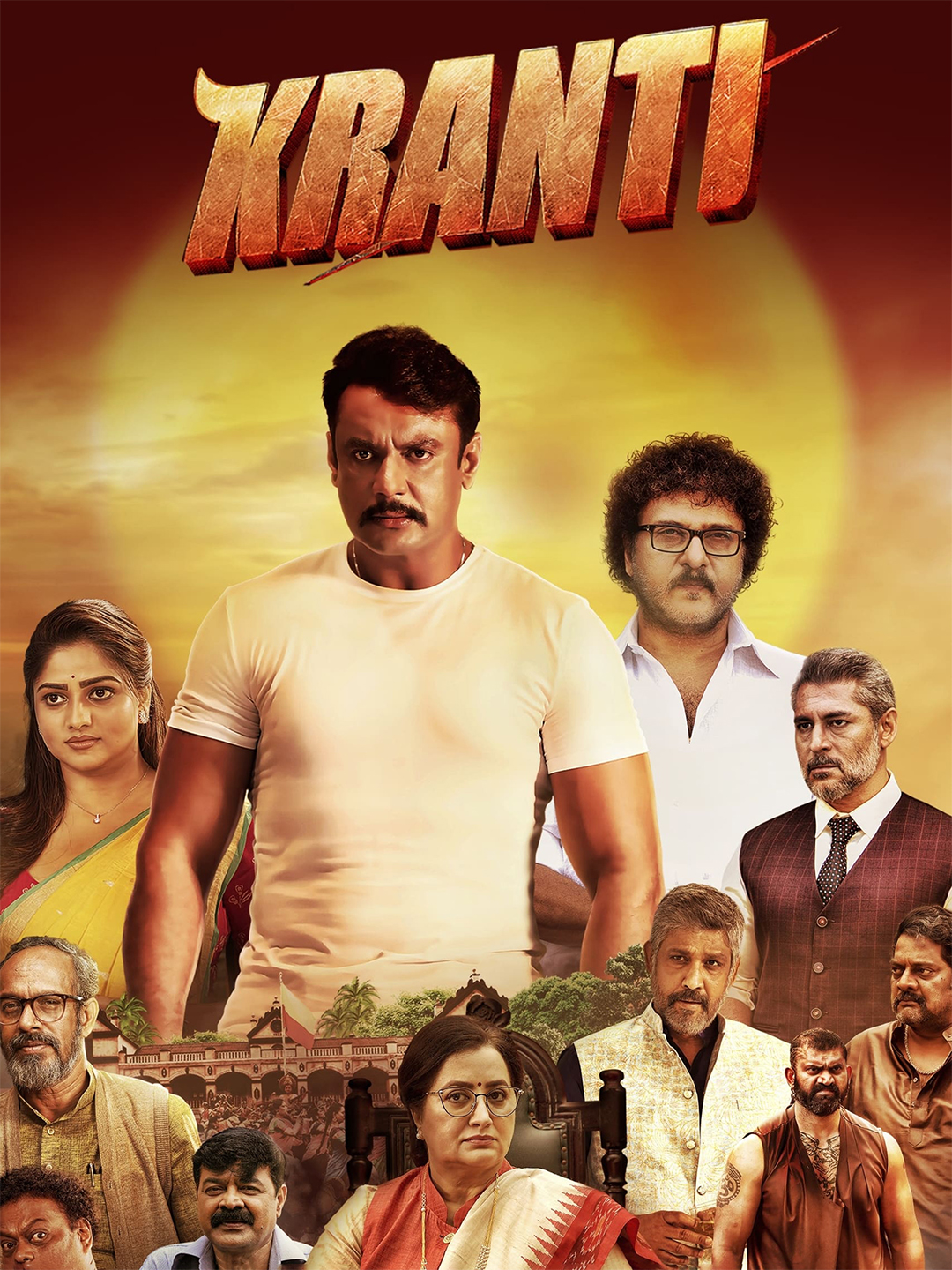 Kranti Movie