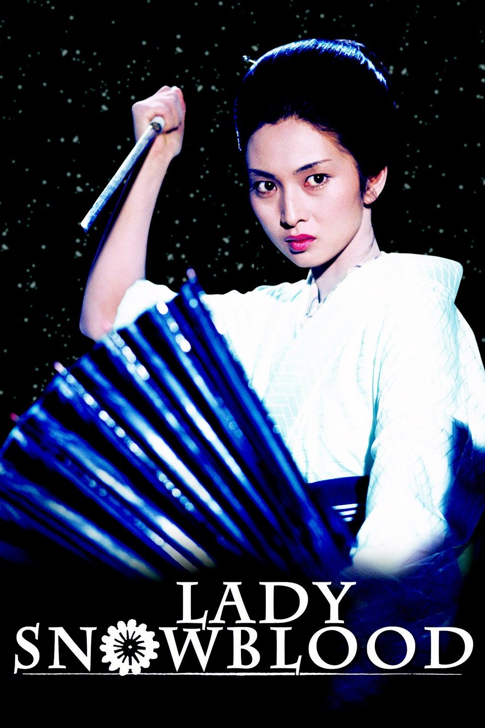 Lady Snowblood - Rotten Tomatoes