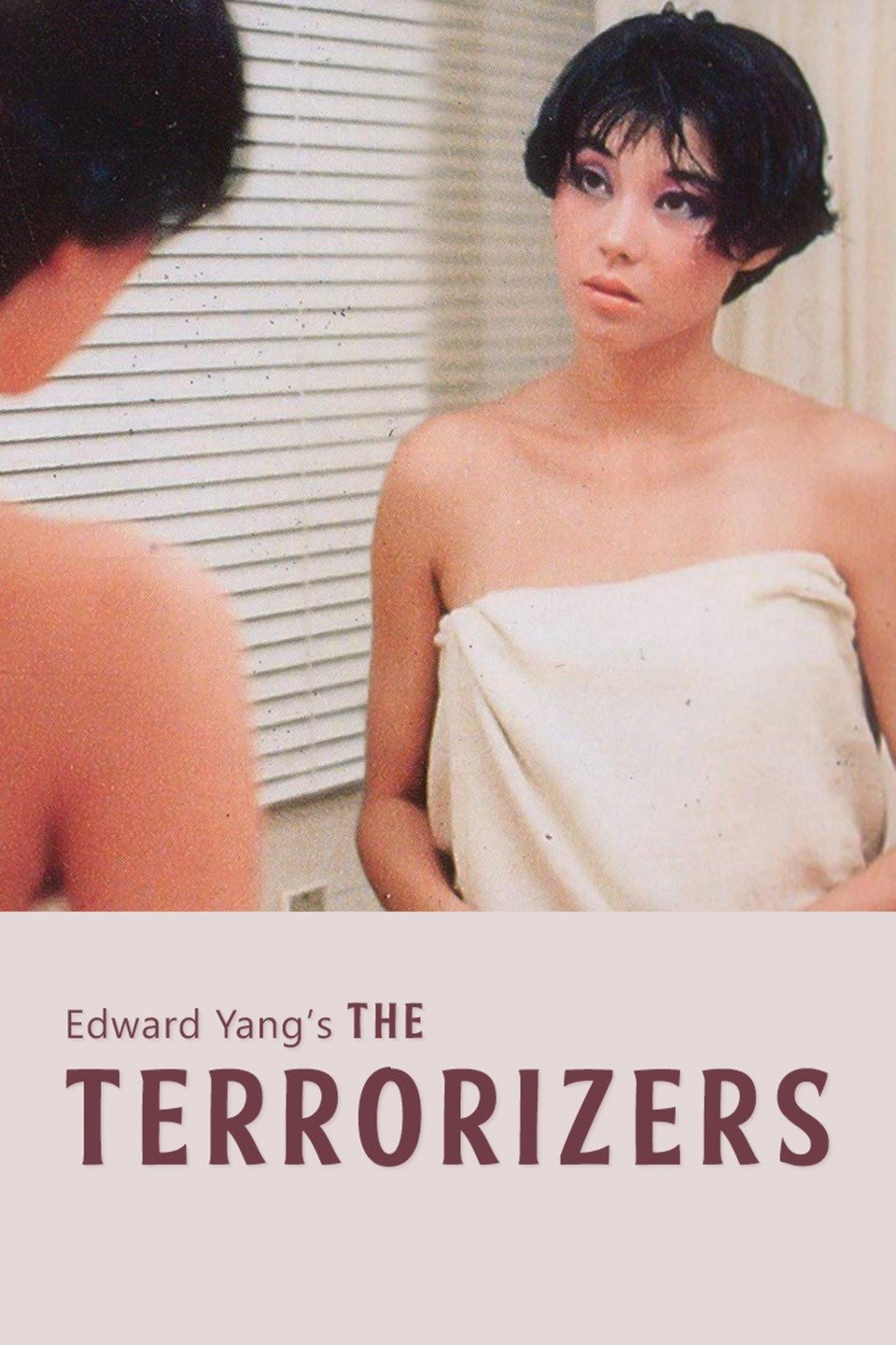 The Terrorizers - Rotten Tomatoes