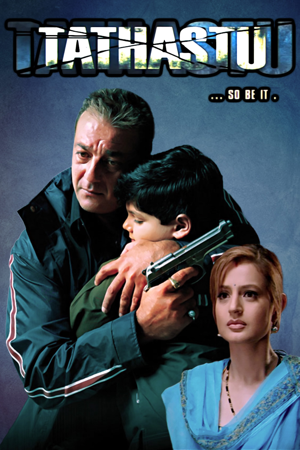 Tathastu Pictures - Rotten Tomatoes