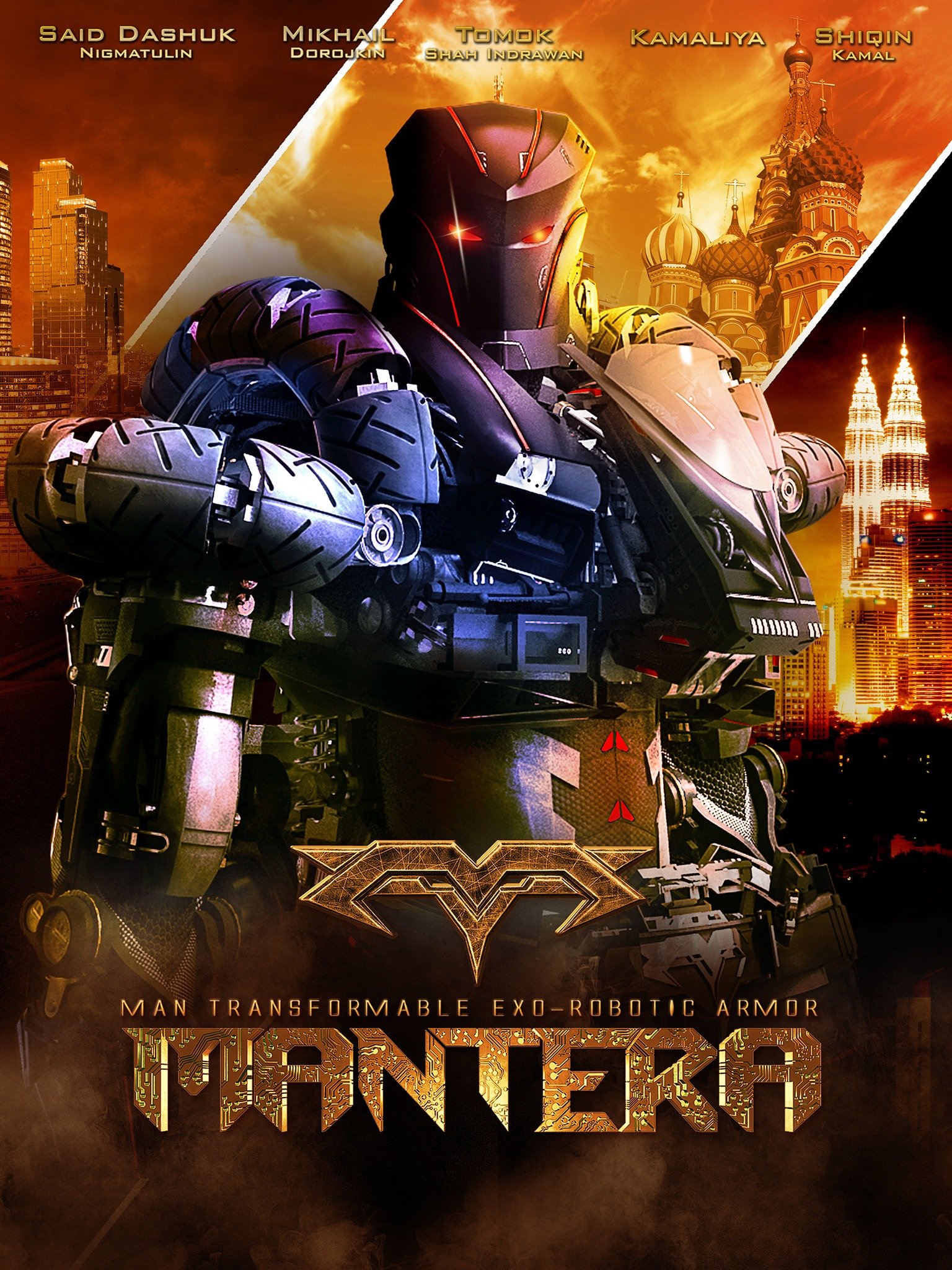 Mantera (2012) - Rotten Tomatoes